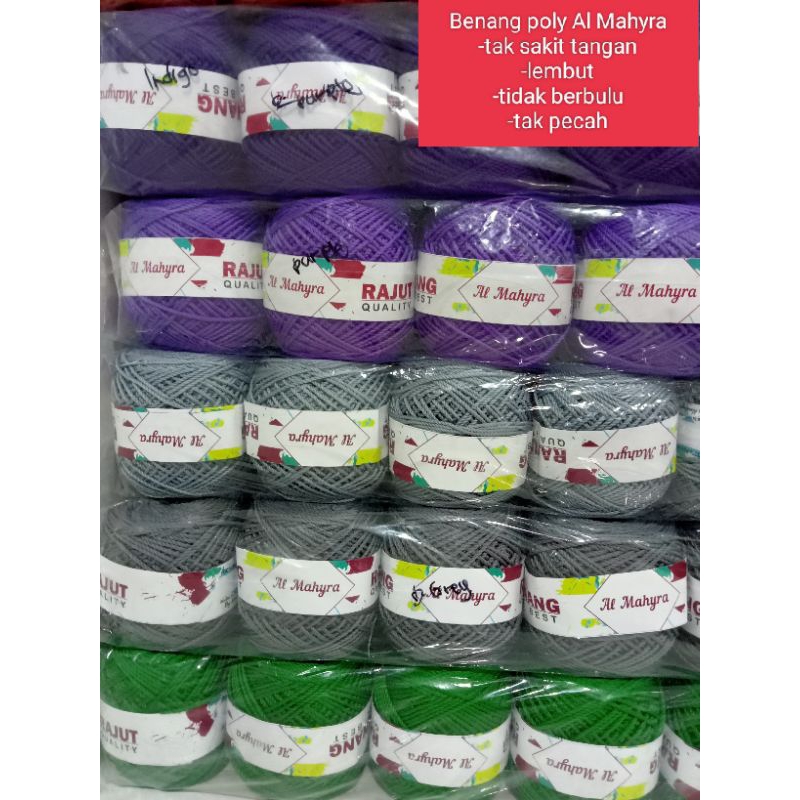 Benang Poly D27,Polyester Yarn Al Mahyra,Benang Kait Poly,Crochet Yarn ...