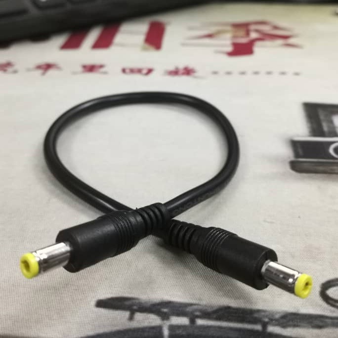 5.5mm x 2.5mm Male To 5.5mm x 2.1mm /5525 to 5521 Male DC Power Cable ...