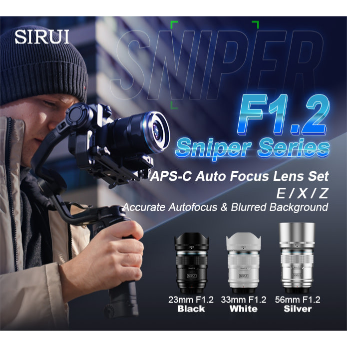 SIRUI Sniper Series F1.2 APS-C Autofocus Lens Set E mount X mount ...