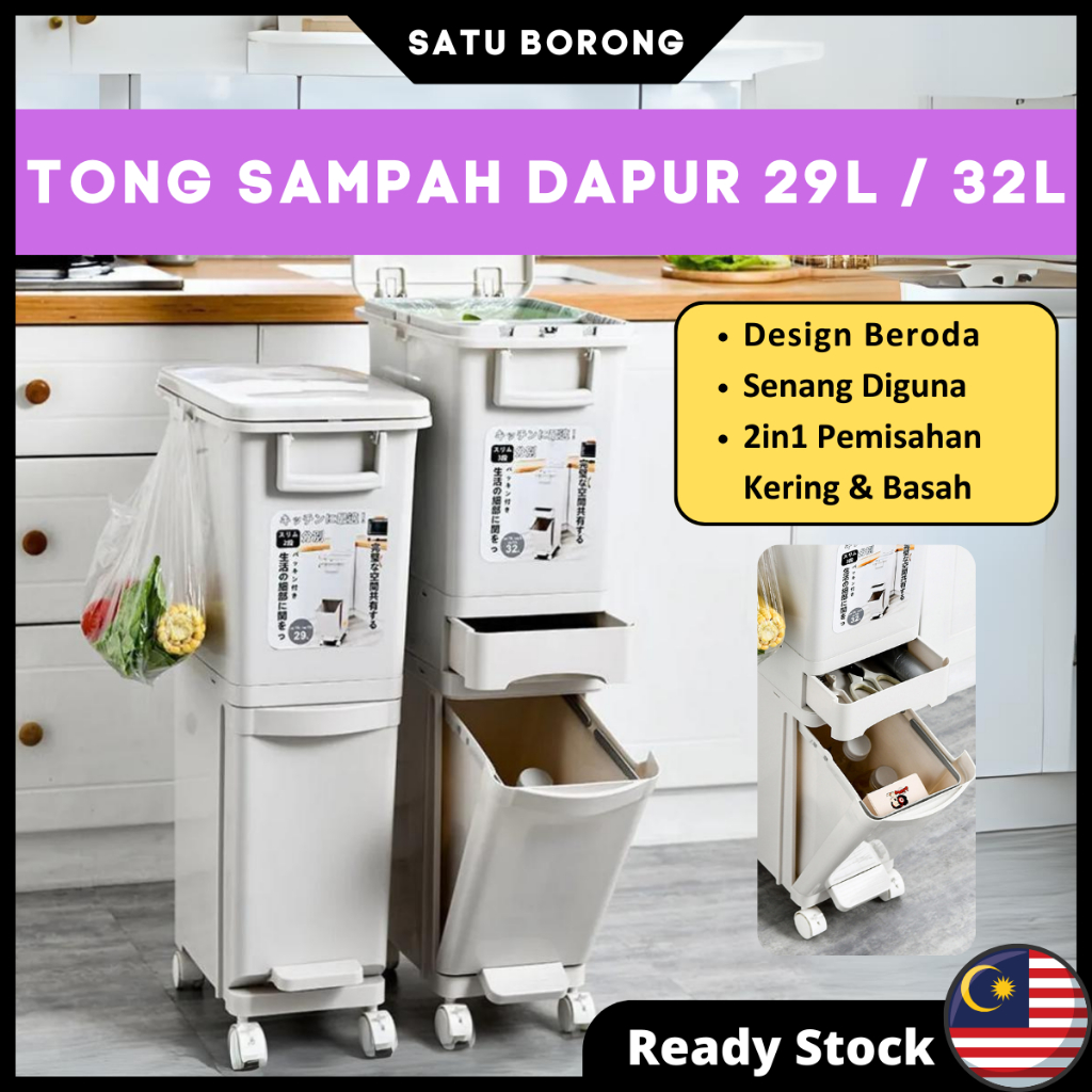 Dustbin Kitchen Rubbish Trash Garbage Bin Roller Bakul Tong Sampah ...