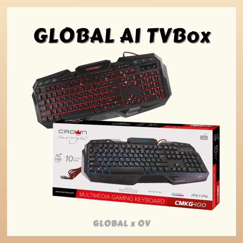 CROWN MICRO Wired Multimedia Gaming Keyboard with Backlight CMKG-100 ...