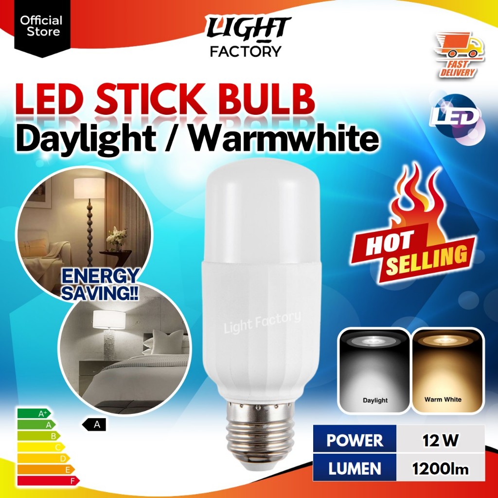 E27 Aluminum Base LED Bulb Extra Bright 12W LED Cylindrical Slim Stick ...