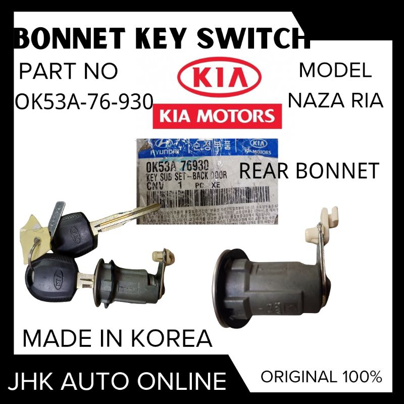 OK53A-76-930 NAZA RIA REAR BONNET SWITCH 100% NEW ORIGINAL MADE IN ...