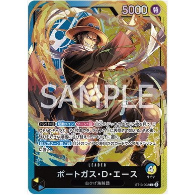 One Piece Card Game ST13-002 Ace Leader | Shopee Malaysia