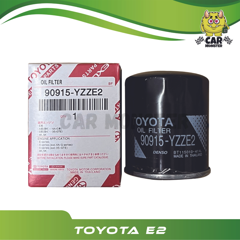 GENUINE Toyota Oil Filter E2 90915-YZZE2 Vios Altis Camry Wish ZNE10 ...