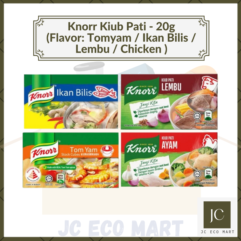 Knorr Cube - 20g (Flavor: Chicken / Ikan Bilis/ Tomyam / Lembu) | Knorr ...