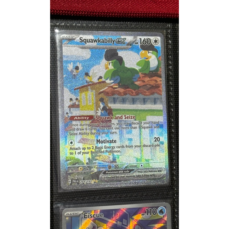 Pokemon Card PTCG Squawkabilly ex 264/193 | Shopee Malaysia