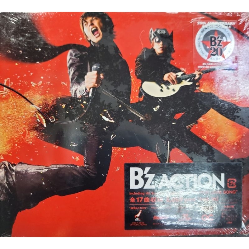 B'z - Action (Album CD) | Shopee Malaysia
