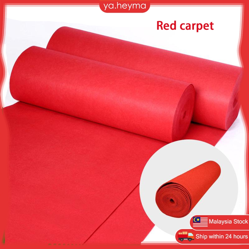 【M'sia Stock】Red Carpet Disposable Celebration Wedding Thickened ...