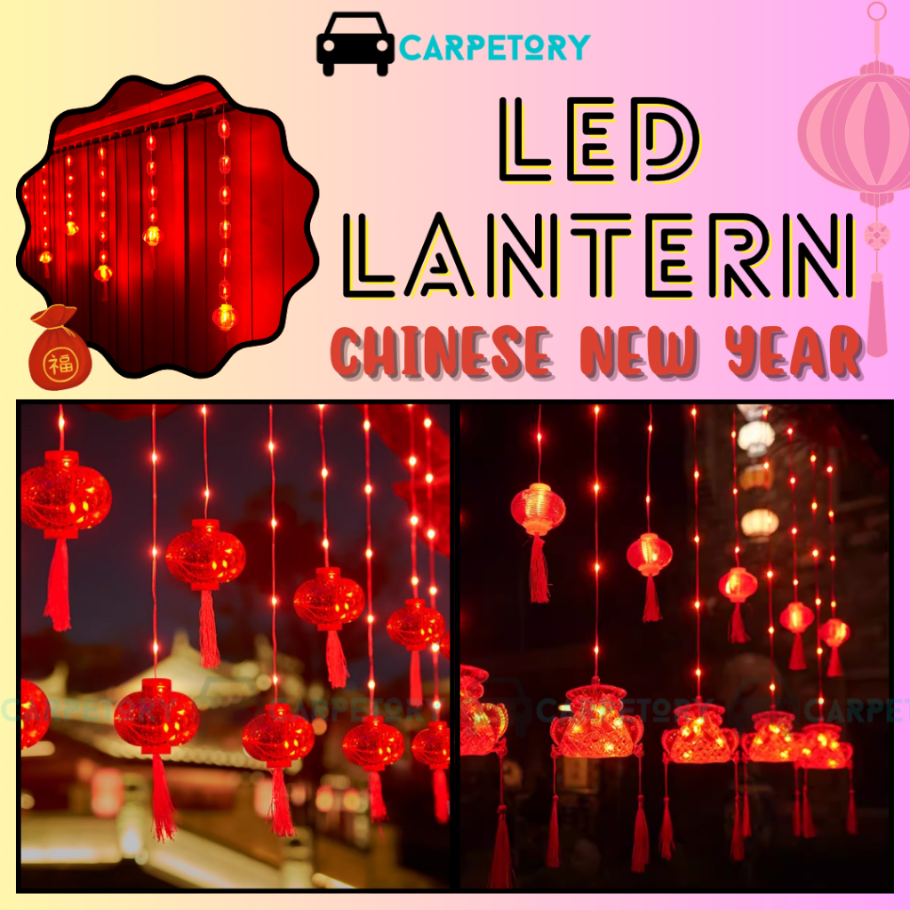 CNY LED Lamp Light Lantern Chinese New Year Temple House String Strip ...