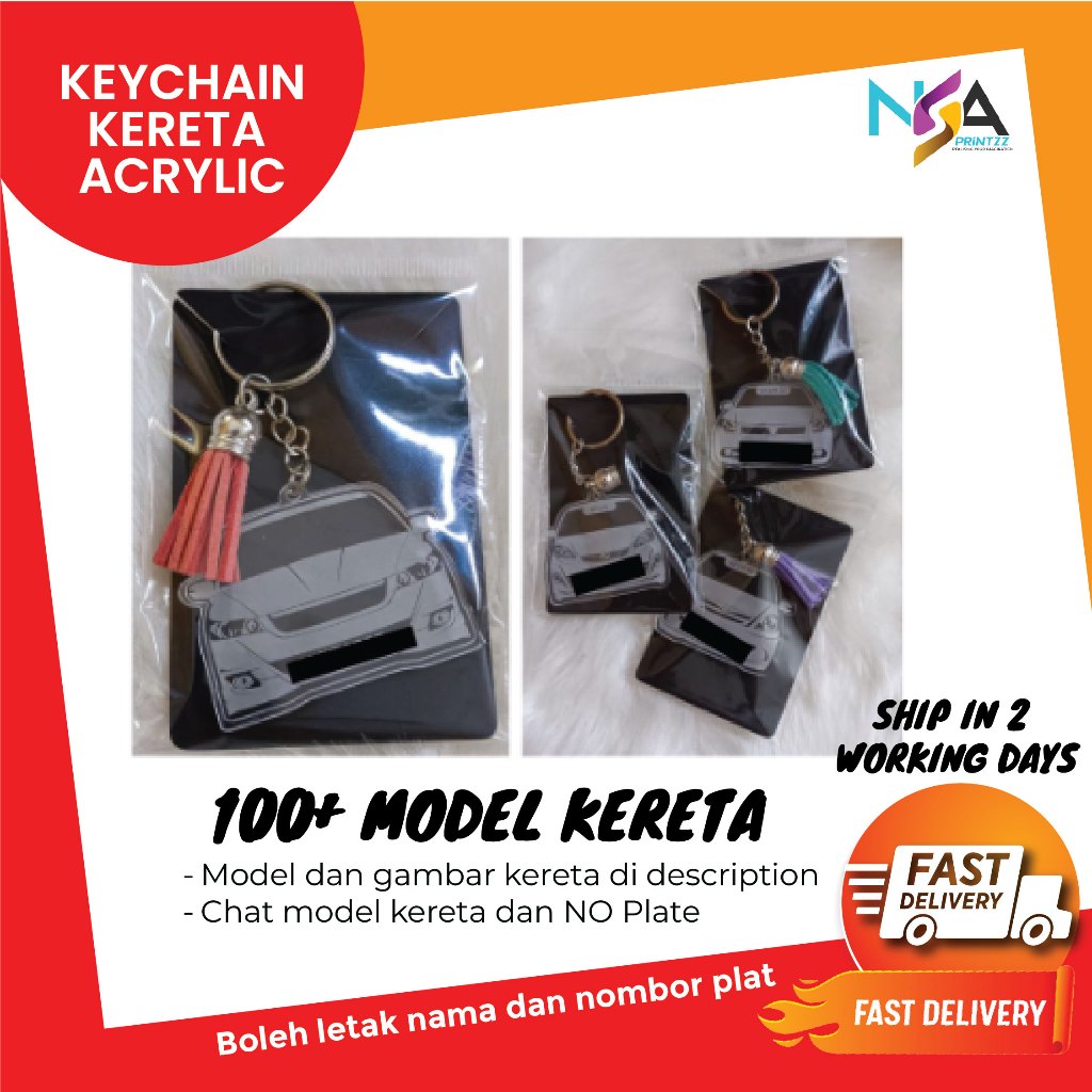 Keychain kereta acrylic. Kechain kunci boleh letak nama dan nombor plat ...