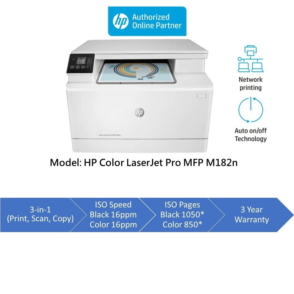 HP Color LaserJet Pro MFP M182n All-In-One Printer *Online Redeem Free ...