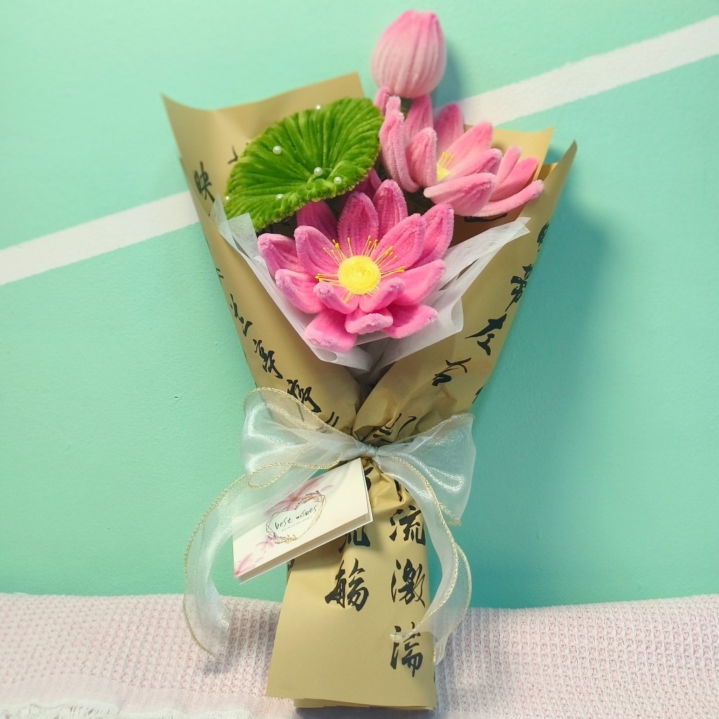 Premium Lotus Bouquet (1 Bunch) | Shopee Malaysia