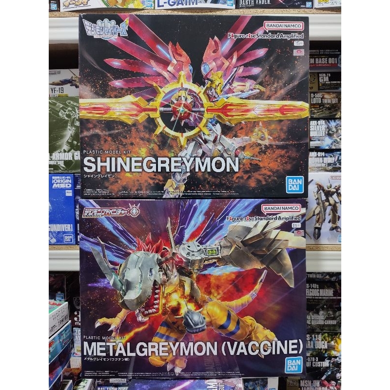 BANDAI Figure-rise Standard Amplified ShineGreymon / Figure-rise Standard Amplified Metalgreymon ...
