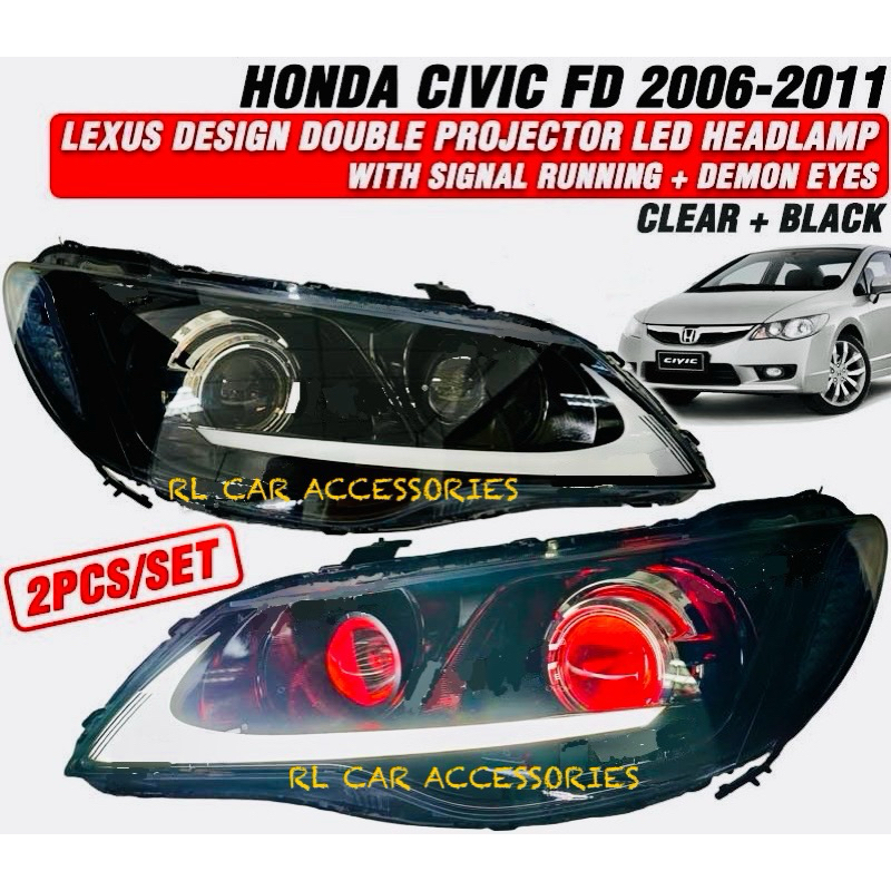 Honda civic fd fd2 fd2r front projector headlamp headlight head lamp ...