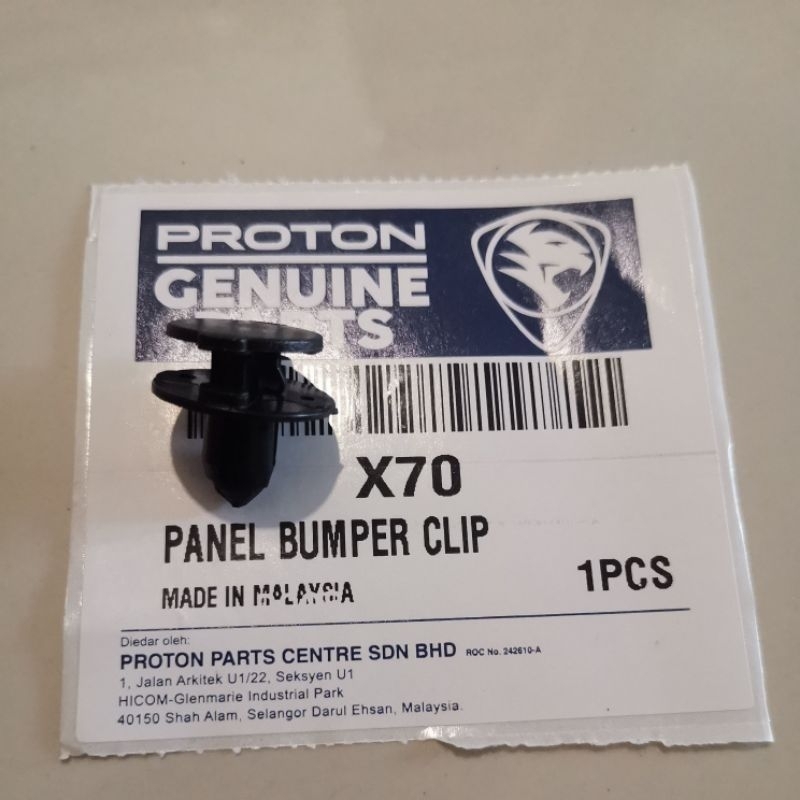 PROTON X70 ENGINE BAY COVER CLIP PANEL BUMPER CLIP(10psc) | Shopee Malaysia