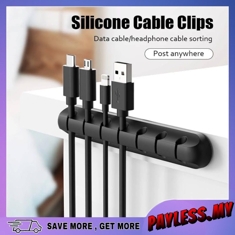 USB Cable Clips Reel Organizer Desktop Clip Cord Holder Phone Cable ...