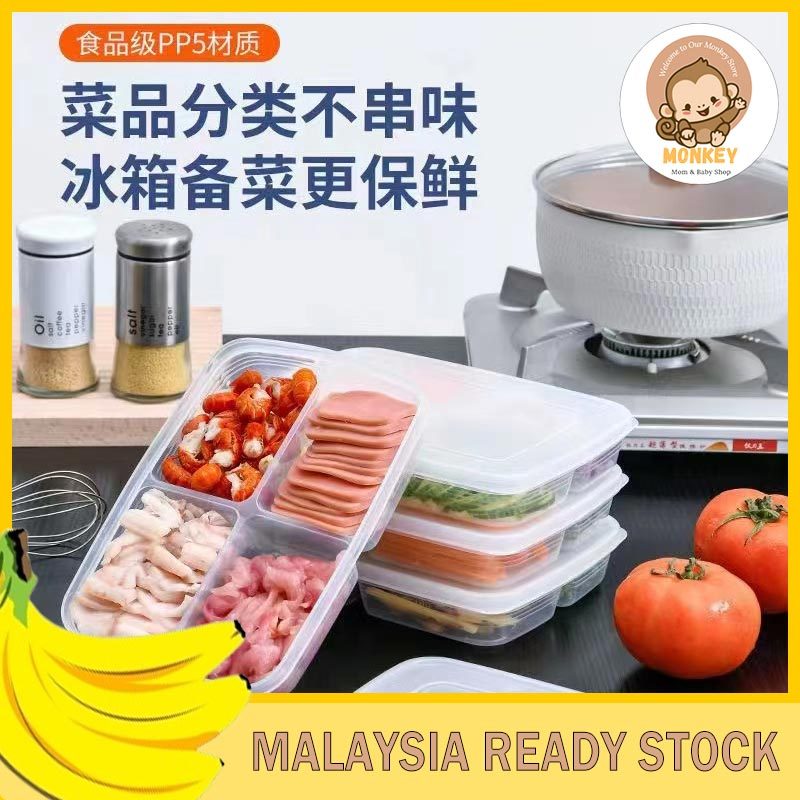 🔥【ReadyStock现货】🔥 Refrigerator freeze plastic storage box food keep ...