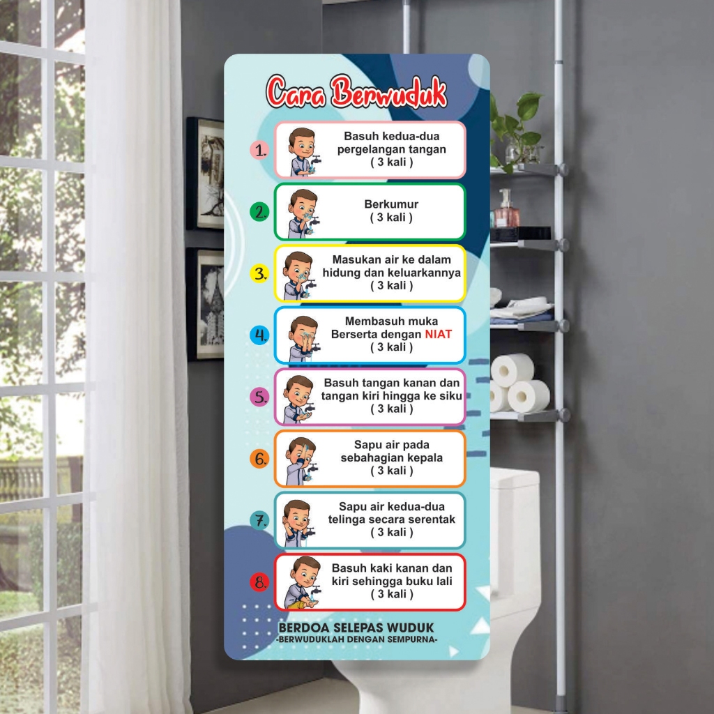 Sticker Panduan Berwuduk dan Niat wuduk beserta Doa untuk Anak, Cara ...