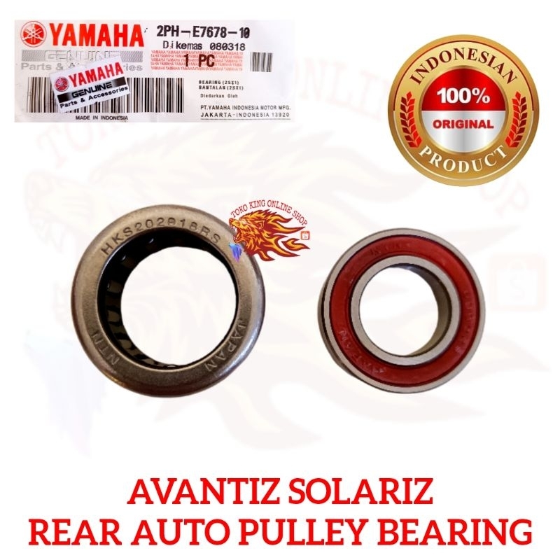 ORIGINAL INDONESIA YAMAHA EGO AVANTIZ SOLARIZ FI EGO125 KLAC REAR AUTO ...