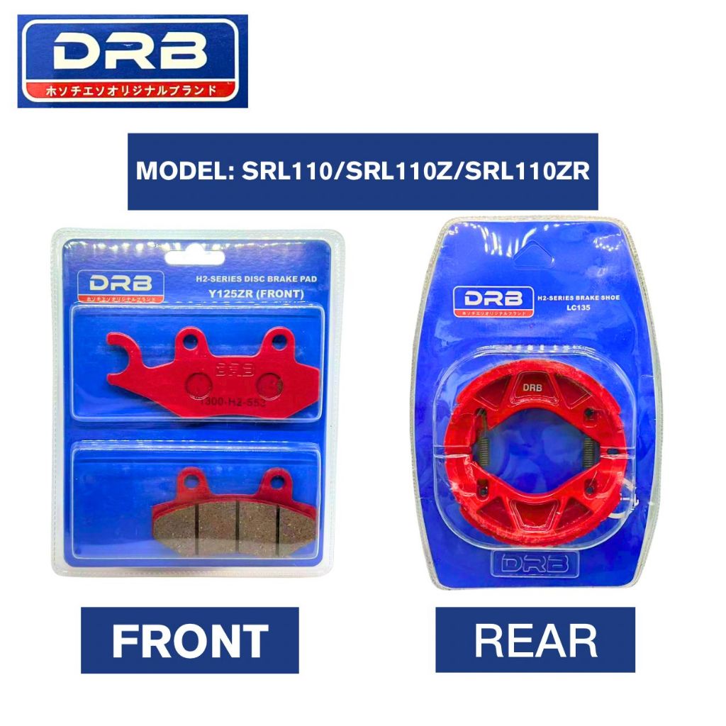 SRL110 SRL110Z SRL110ZR YAMAHA ( FRONT DISC BRAKE ) RACING BRAKE SHOE ...