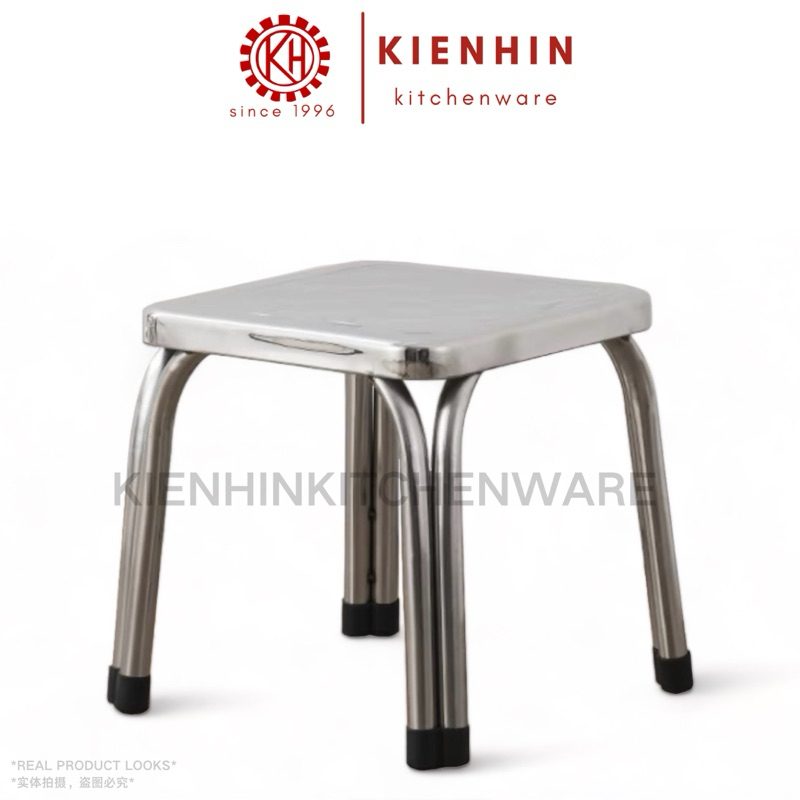 [KIENHIN]High Quality Stainless Steel Square Stool Chair/Four-legged ...