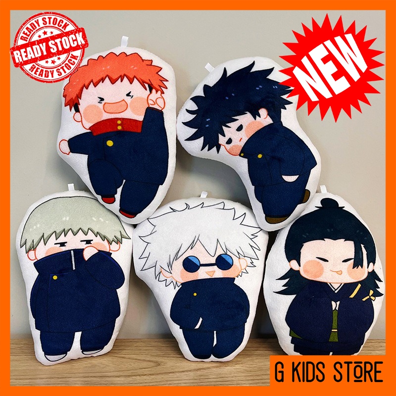 Jujutsu Kaisen JJK Anime Soft Pillow Yuji Geto Gojo Megumi Toge ...