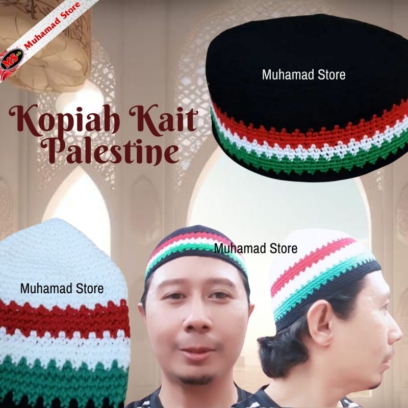 Kopiah Kait Palestine Tebal Warna Muhamad Store | Shopee Malaysia