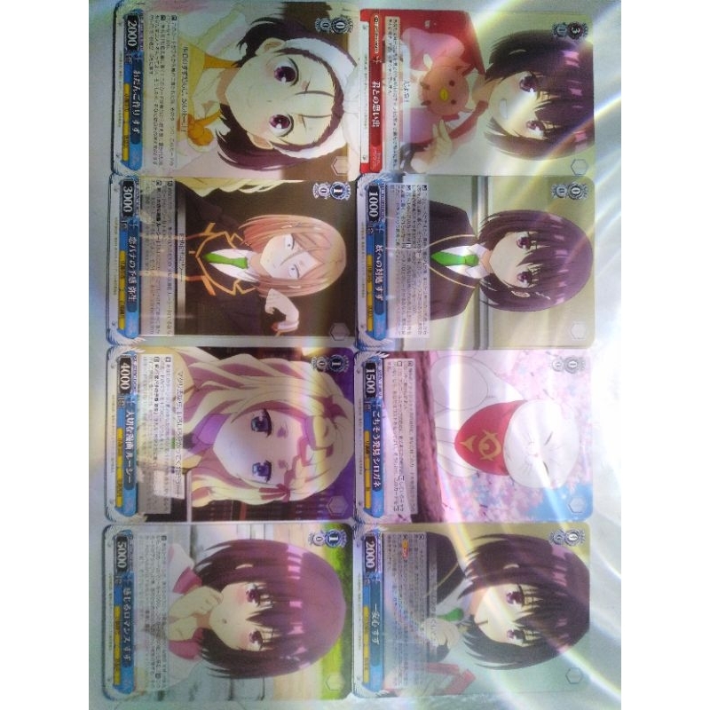 WeiB Schwarz (WS) ayakashi triangle 妖幻三重奏 U card from AYT/W110(064, 079, 080, 081, 082, 083, 084 ...