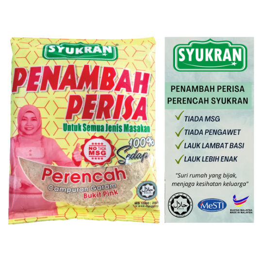 SYUKRAN - Penambah Perisa Food Flavour Enhancer No MSG Pasti Sedap ...