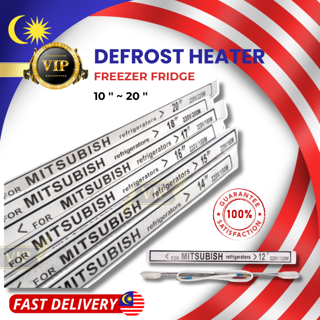 DEFROST HEATER FREEZER FRIDGE GLASS TUBE / GLASS HEATER / DEFROST ...