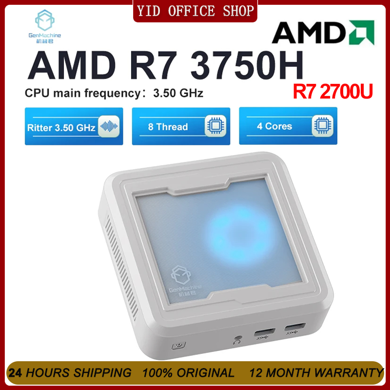 Genmachine AMD Ryzen 7 3750H/R5 3150H/R7 2700U Mini PC Windows DDR4 M.2 ...