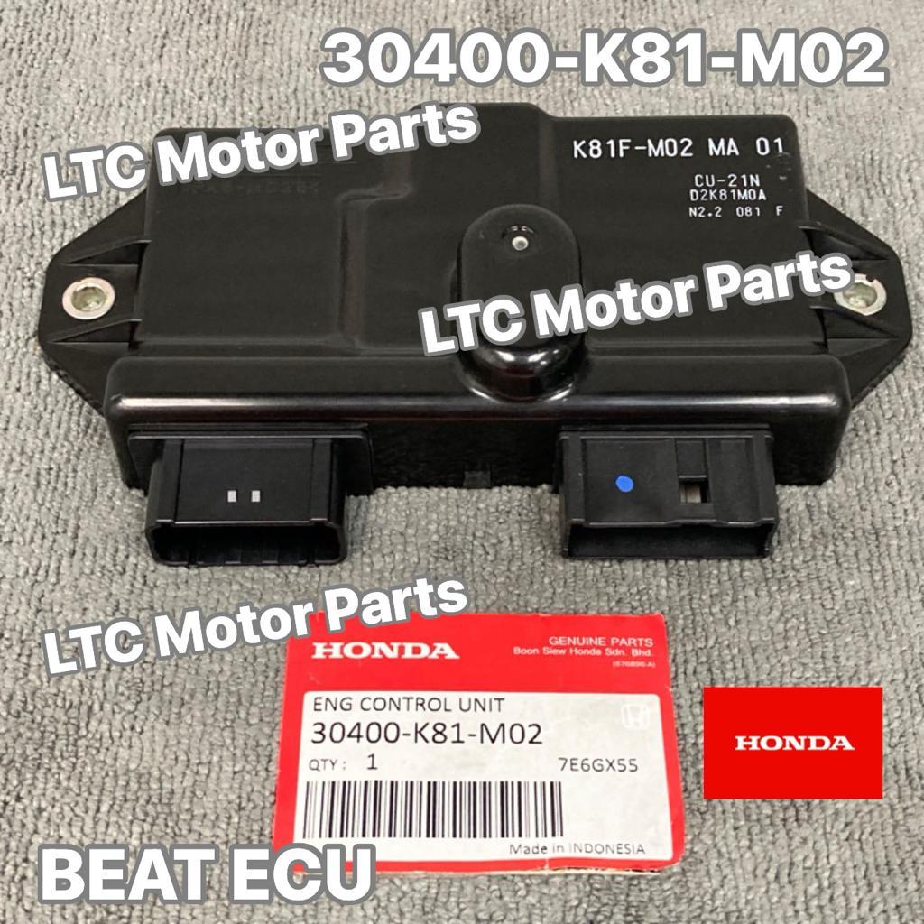 HONDA BEAT V1 V2 ECU CONTROL UNIT 30400-K81-M01 30400-K1A-M02 100% ORI ...