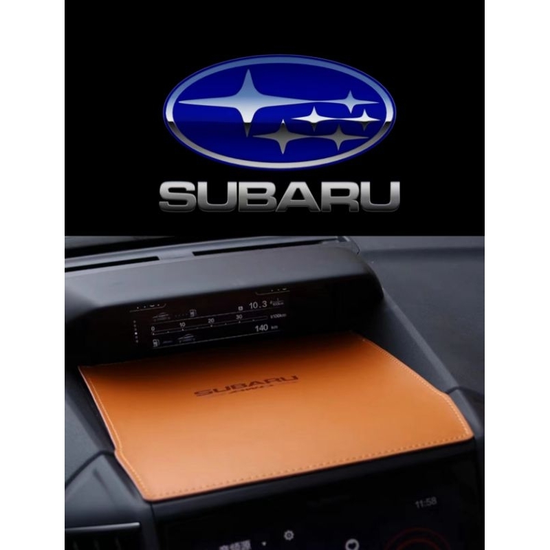 2013-2023 Subaru XV Forester Decorative Dashboard Anti-Slip Pad ...
