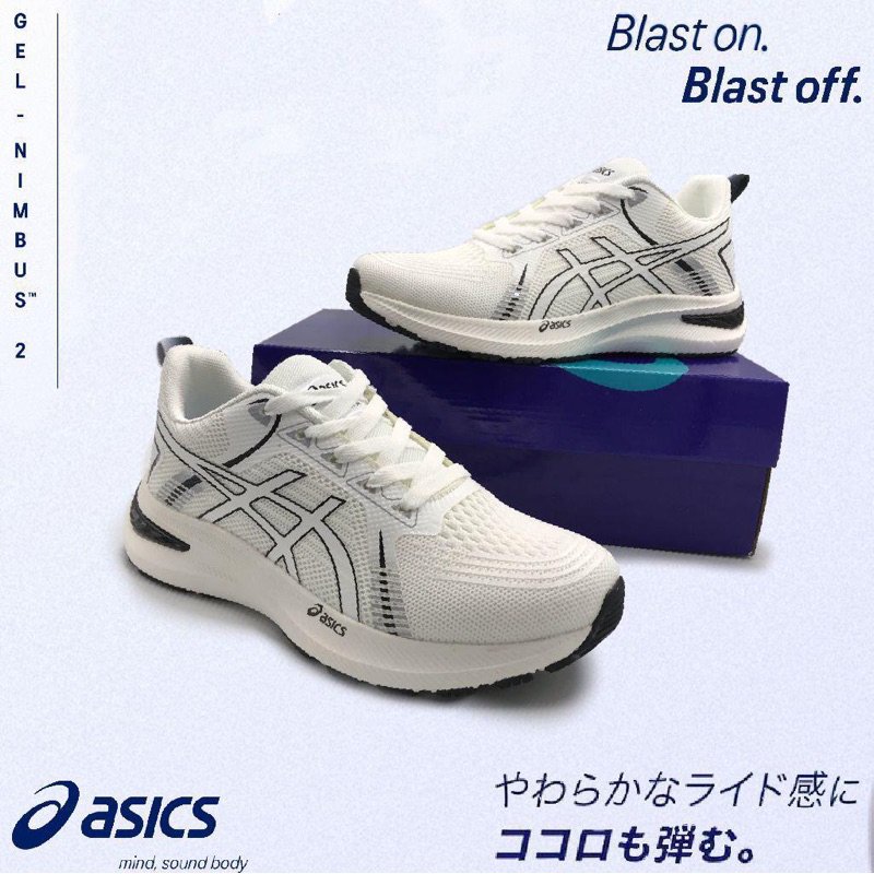 Asics Performance Power Memory Cushioned Extremely Sporty Running Shoes ...