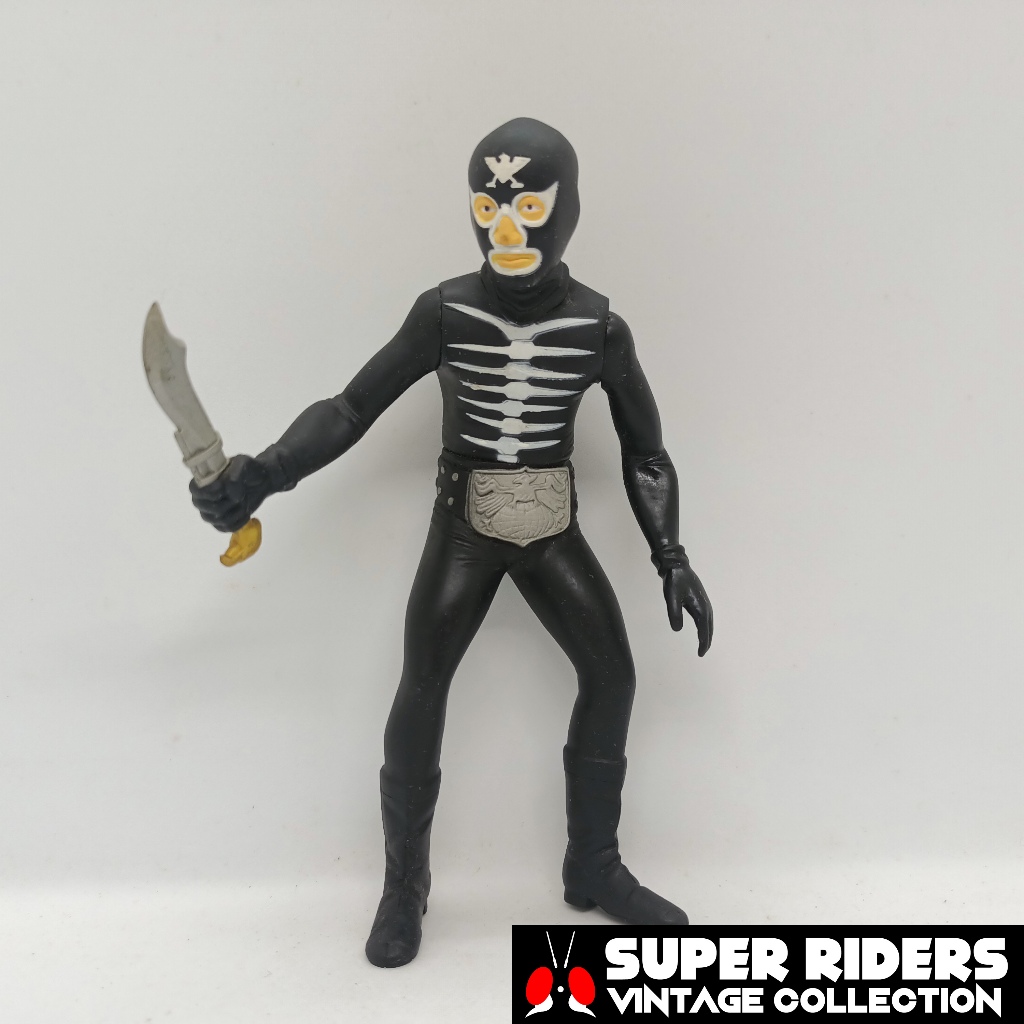 Banpresto Collectable Sofubi Figure Shocker Bone Combatmen (Kamen Rider ...