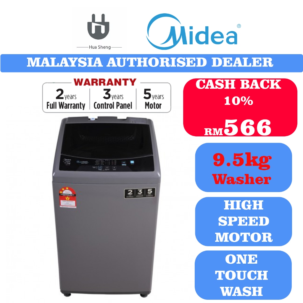 Midea MA100W75 Fully Auto Washer Washing Machine Mesin Basuh 洗衣机 7.5kg 8.5KG 9.5kg | Shopee Malaysia