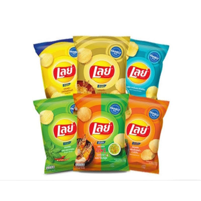 HALAL LAY'S FAMILY PACK POTATO CHIPS (158 GRAM/PCS) ORIGINAL THAILAND ...