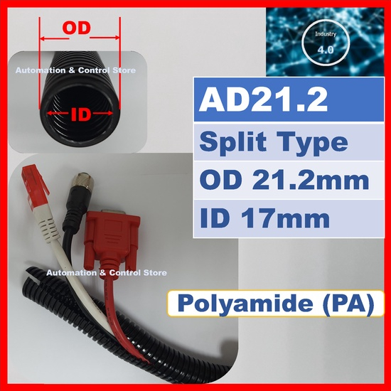 1 Meter Heat Resistance Wire Flexible Conduit|Wire Loom Conduit|Corrugated Tube|Wire Loom Tube ...