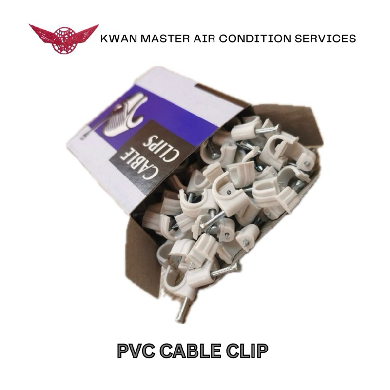 PVC CABLE CLIP 7MM X 100PCS | Shopee Malaysia