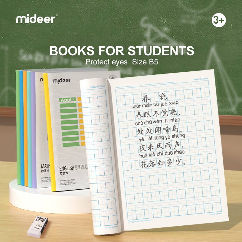 Mideer Student Workbook - English/Maths Exercise book available ...