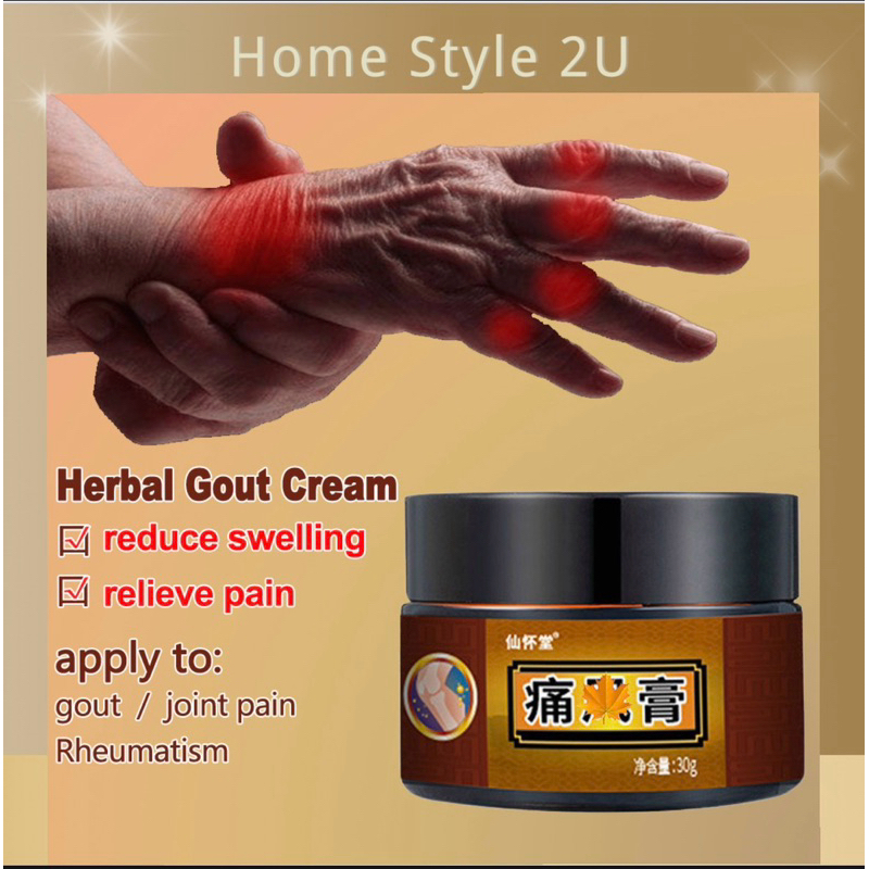 Krim sendi Salap Gout Herbal Medicine Gout Ointment joint and bone ...
