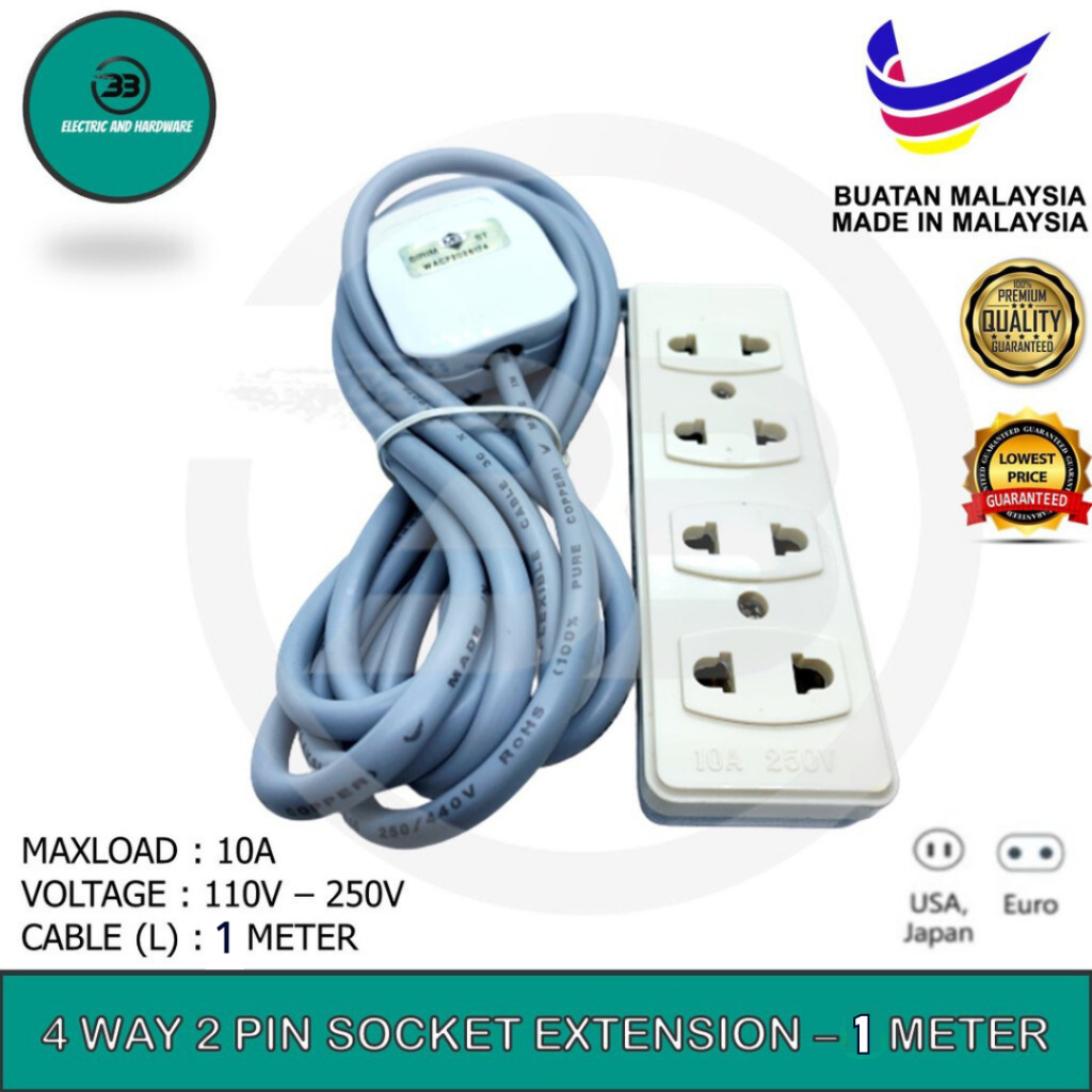 【HARGA BORONG】 Multi 1 Meter plug trailing switch extension socket 4 ...
