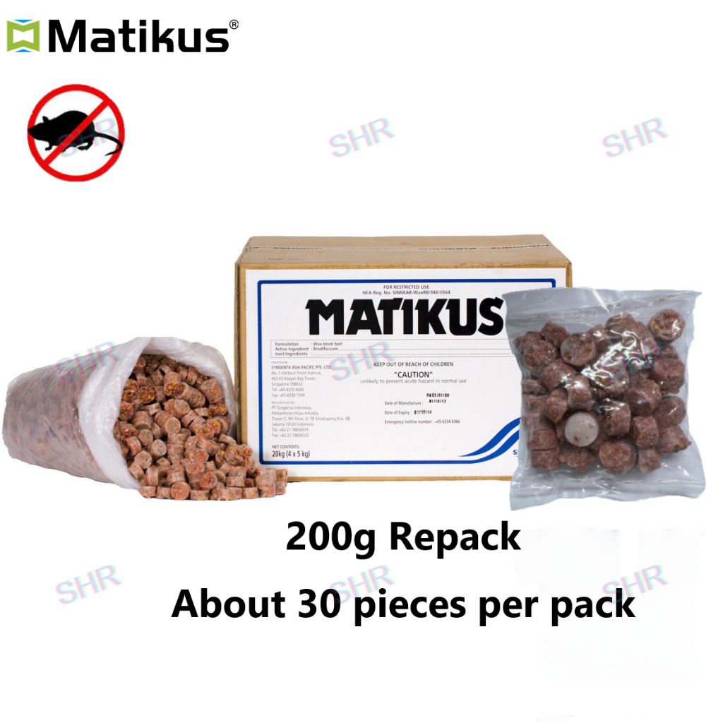 MATIKUS (200g Repacking) / Ubat Tikus / Umpan Tikus / Racun Tikus ...