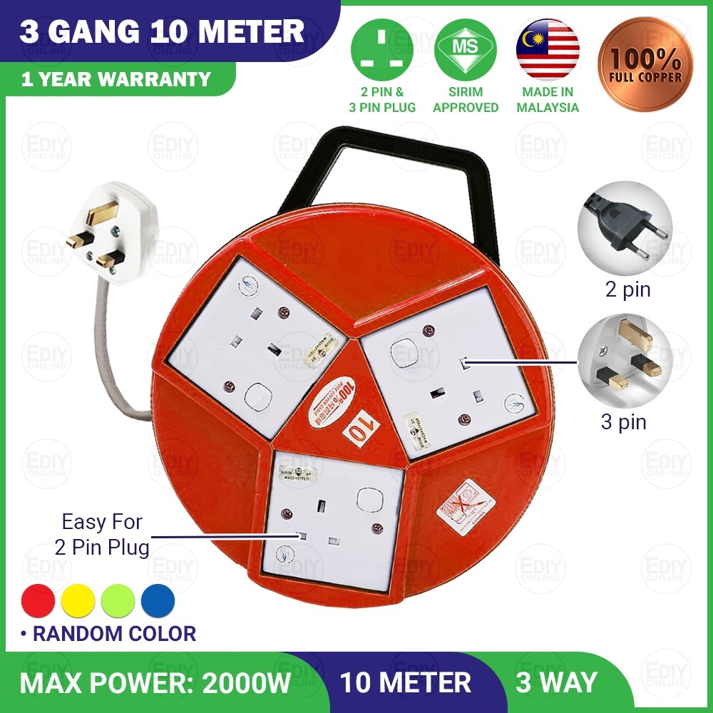 SIRIM FULL COPPER 】 ROUND EXTENSION BOX 5 7 10 METER CABLE WIRE REEL ...