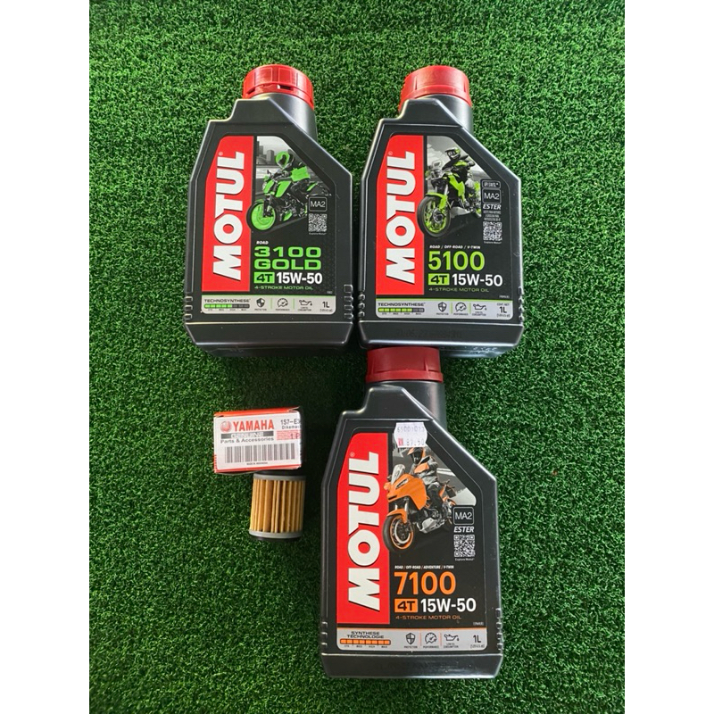 MOTUL 3100 5100 7100 15W50 4T FULLY SYNTHETIC ENGINE OIL FRANCE 1L WITH ...