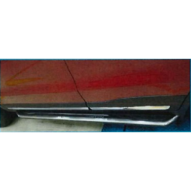 NEW ORIGINAL PROTON X70 SIDE STEP | Shopee Malaysia