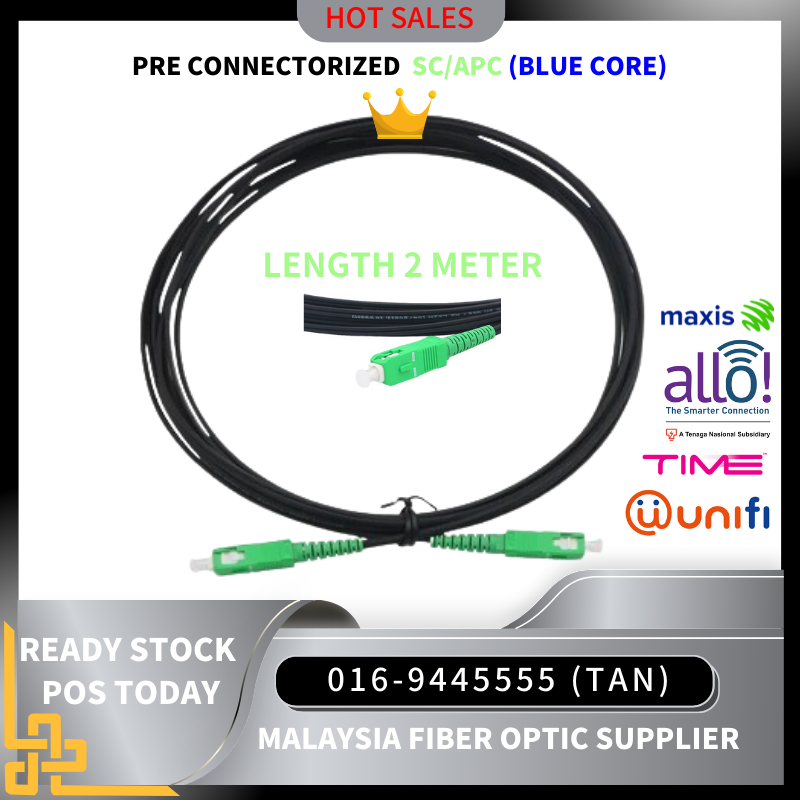 Pre-Connectorized SC/APC (Blue Core) Patch Cord 2M | Shopee Malaysia