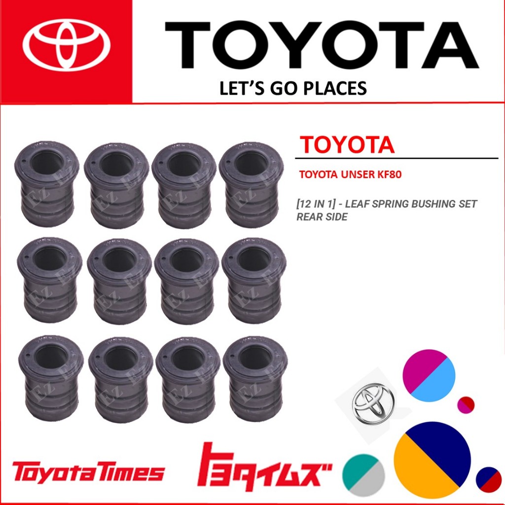 [12 IN 1] -REAR LEAF SPRING BUSH SET FOR TOYOTA UNSER KF80 | Shopee ...