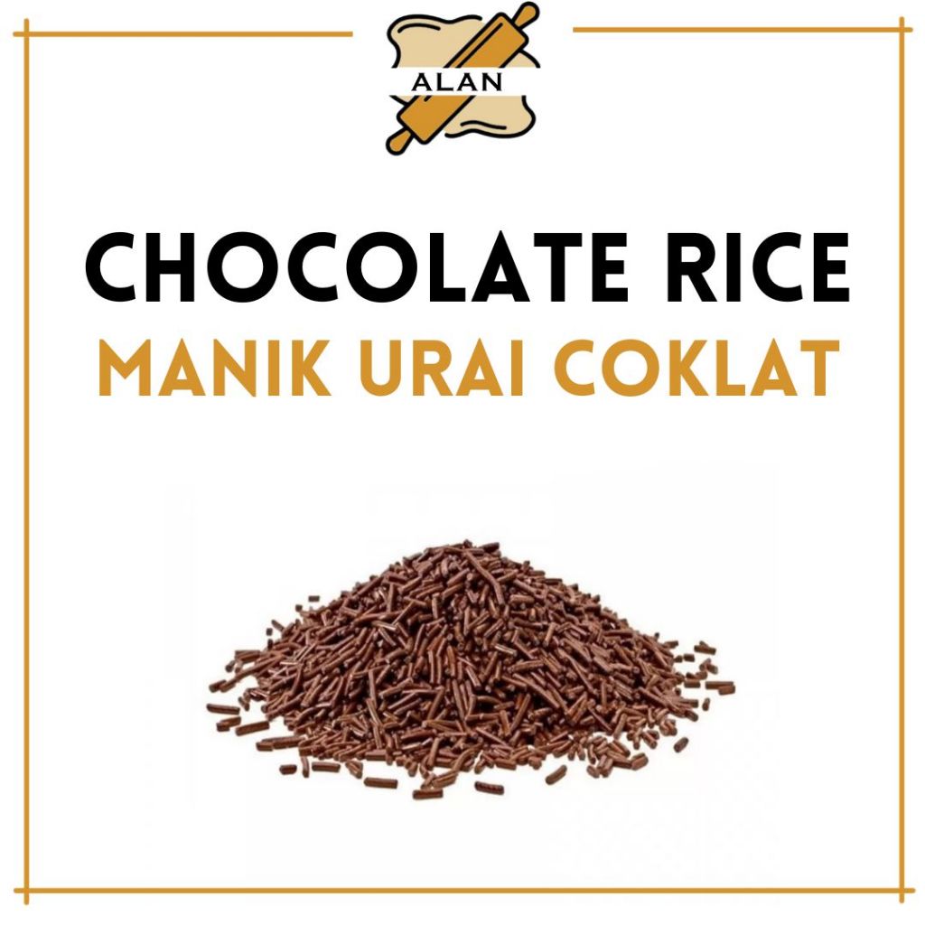 CHOCOLATE RICE | MANIK URAI COKLAT | 巧克力米 | Shopee Malaysia